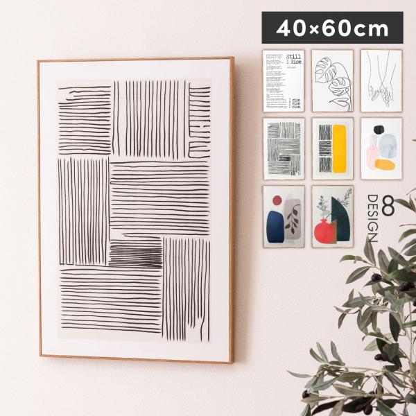 ●洗練されたアートで飽きのこないお部屋に。 【商品サイズ】（縦型）：幅40×奥行2.5×高さ60cm【材質】繊維板/ポリ塩化ビニル【組立】完成品【商品重量】約1.0kg【送料】送料無料※北海道・沖縄・離島へのお届けは別途送料が加算されます。...