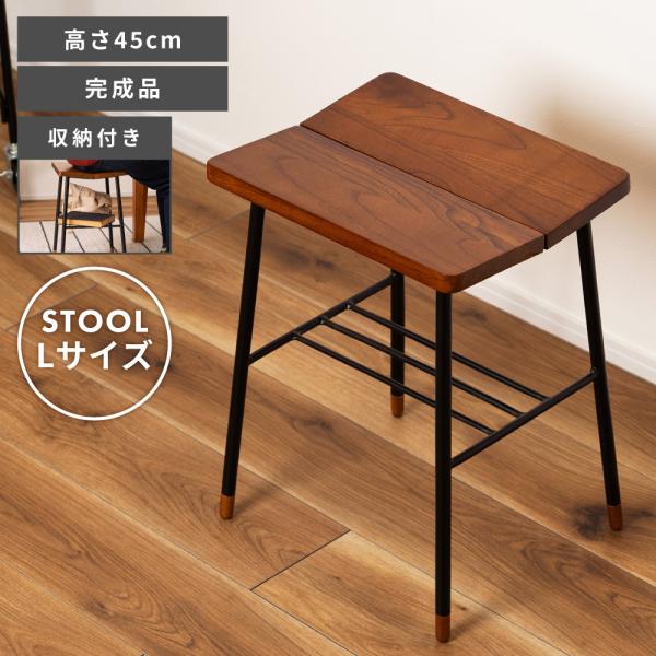 ●どんなお部屋にも、どんな場所にも。いろいろな場面で合わせやすい、天然木×スチールの組み合わせ。●洗練されたお洒落なデザインシンプルでありながら、天然木の温もりが映える洗練されたデザイン。インダストリアルなお部屋はもちろん、グリーンとの相性...