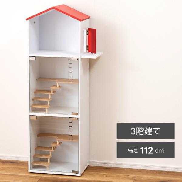 ●ただのカラーボックスではない推しが住めるハウスシェルフ●一見すると普通のカラーボックスのようですが…●スマートに開閉ができるプッシュ式扉●屋根裏部屋で自由に遊ばせる●ベランダに繋がる●2階建てを横に並べて…●階段やはしごが可愛さを引き立て...