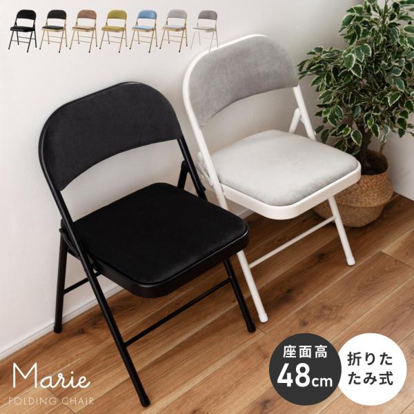 ●隙間にすっきり収納できる、場所を取らない折りたたみ式。コンパクトに折りたためるので、ちょっとした隙間などにしまって場所を取ることなくスッキリと収納しておくことができます。●片手でもらくらく！重さは約4kg女性でも片手で持ち運べる軽量設計な...