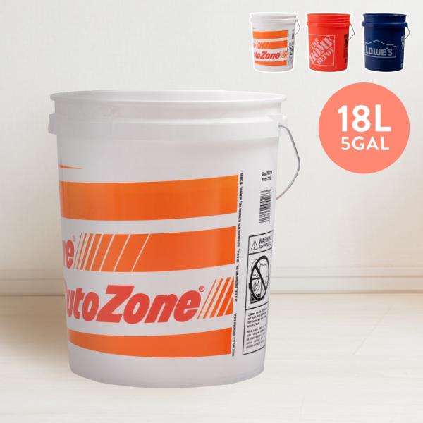 ●洗車にもアウトドアにも使えるおしゃれなバケツです。【商品サイズ】φ30xH36.5cm【材質】プラスチック【組立】組立不要【送料】送料無料※北海道・沖縄・離島へのお届けは別途送料が加算されます。【カラー】オレンジ/ネイビー【検索キーワード...