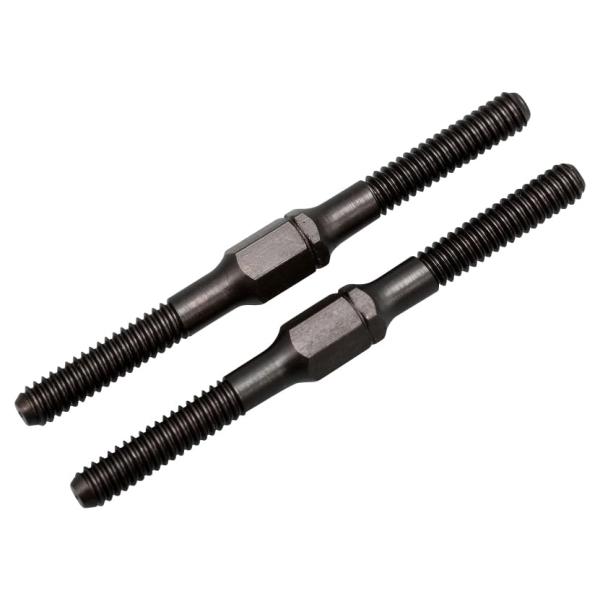 【商品名】ヨコモ 39mm ターンバックル 対辺4mm ハードスティール製 SD-TB39A【商品説明】アッパーアームやタイロッドなどに使用するターンバックルです。【状態】新品【発送】1から2営業日で発送(休業日を除く)【JAN】06393...