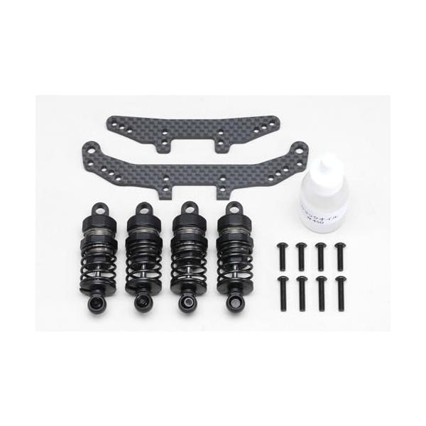 【商品名】RS1.0用ショートショック コンバージョンキット【商品説明】・カーボン製のショックタワーとアルミ製ショートショックのセットで、ロールを抑えたシャープな走りが可能です。 ・ショック長は約7mmショート化され、圧倒的な低重心化を果た...