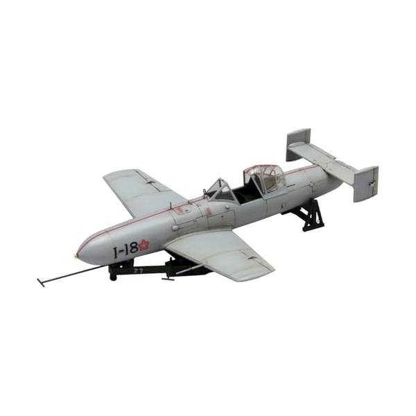 【商品名】ファインモールド(FineMolds) 1/48 航空機シリーズ 帝国海軍 特別攻撃機 桜花一一型 プラモデル FC06 (飛行機)【商品説明】組み立て塗装が必要なプラモデル。別途、接着剤や工具、塗料等が必要。1/48スケール未塗...