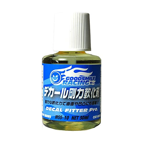 【商品名】GSR モデラーズサポートシリーズ MSS 10 デカール剛力軟化剤 再販分【商品説明】(C) GOODSMILE RACING. All Rights Reserved.デカール軟化剤容量：30ml掲載の写真は実際の商品とは多少...