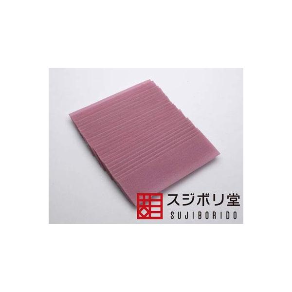 【商品名】マジックヤスリ(1500番相当) 24枚入り【商品説明】ブランドスジボリ堂粒度1500ユニット数24.0 個【状態】新品【発送】1から2営業日で発送(休業日を除く)【JAN】4560399123224