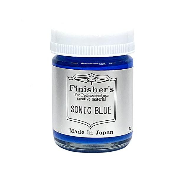 メーカー：フィニッシャーズ商品名：ソニックブルー型番：091JAN：4562362788171発送予定：1から2営業日で発送(休業日を除く)