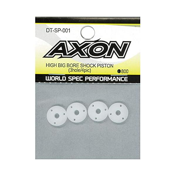 【商品名】AXON ハイビッグボアショック ピストン 3ホール/4ピック DT-SP-001【商品説明】アクソン、ハイビッグボアショック用パーツ。(Amazon.co.jpより)【状態】新品【発送】1から2営業日で発送(休業日を除く)【JA...
