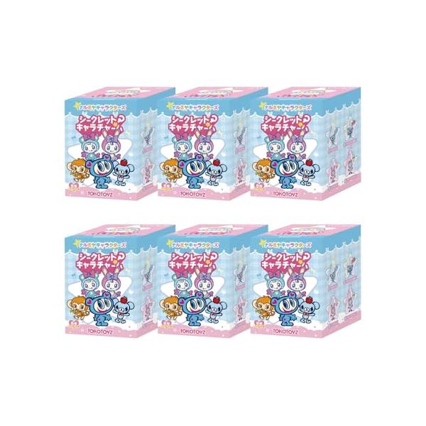 【商品名】シークレットキャラチャーム ナルミヤキャラクターズ (6箱セット) ブラインドボックス キーホルダー フィギュア ランダム キャラクターグッズ おもちゃ 子ども プレゼント ギフト【商品説明】【対象年齢15才以上】対象月齢：180...