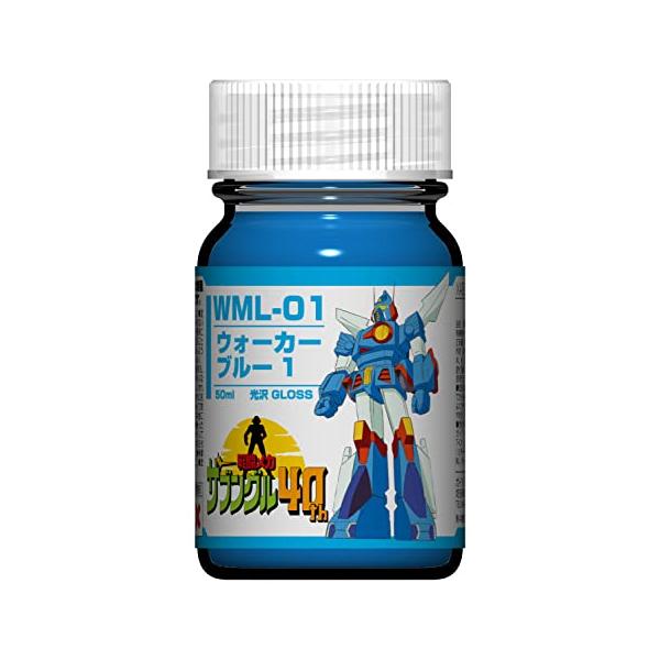 【商品名】ガイアノーツ ザブングルカラーシリーズ WML-01 ウォーカーブルー1 50ml 模型用塗料 27317 青【商品説明】(C)創通・サンライズ内容量:50mlTVアニメ「戦闘メカ ザブングル」の専用塗料放送40周年記念ロゴを使用...