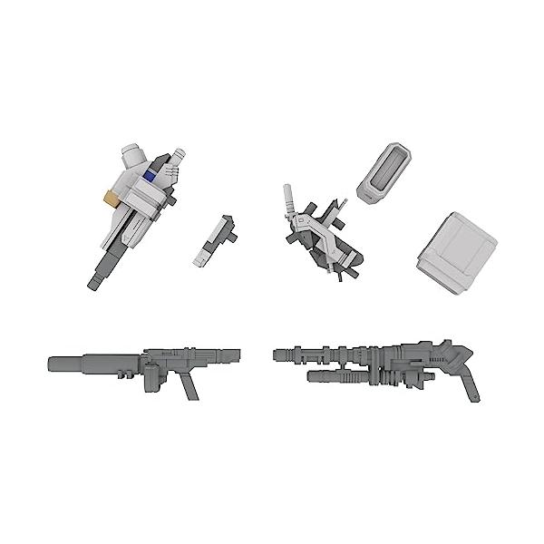 【商品名】Plum ピーエムオフィスエー 5inch Mechanism POWERDoLLS2 装甲歩兵用拡張セットB MC120mmキャノン＆DRu20ATM＆DSG11SMG＆M62グレネード 全長約70mm 1/48スケール 色分け...