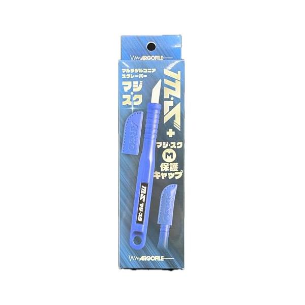 【商品名】マジ・スク+保護キャップセット【商品説明】ジルコニア, ポリプロピレン樹脂グリップのマジ・スク本体と合成皮革の保護キャップのセットこだわりのブレード形状で「彫る・削ぐ」が自由自在耐摩耗性の良いジルコニアだから、プロ仕様の切れ味が研...