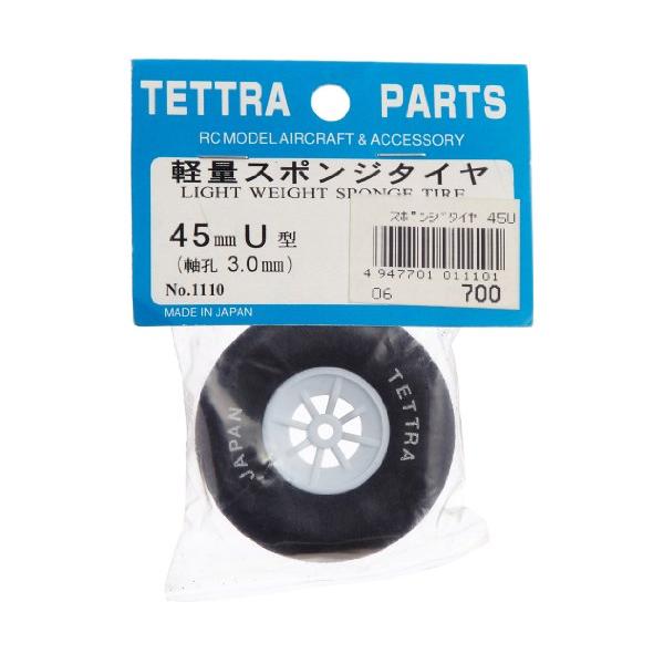 【商品名】テトラ 軽量スポンジタイヤ 45φU 軸径3.0mm 01110【商品説明】<b>対象性別 :</b>男の子【状態】新品【発送】1から2営業日で発送(休業日を除く)【JAN】4947701011101