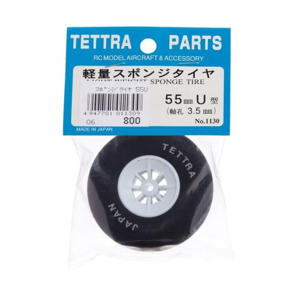 【商品名】テトラ 軽量スポンジタイヤ 55φU 軸径3.5mm 01130【商品説明】<b>対象性別 :</b>男の子【状態】新品【発送】1から2営業日で発送(休業日を除く)【JAN】4947701011309
