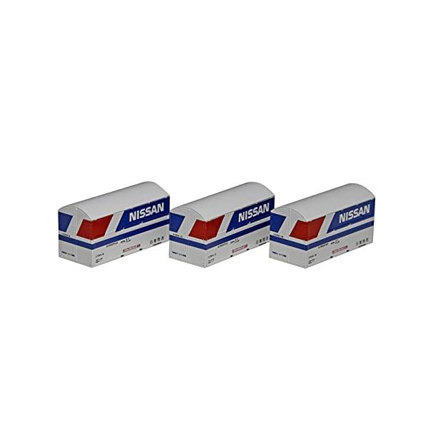 【商品名】KATO Nゲージ U38Aコンテナタイプ 日産陸送 3個入 23-503-A 鉄道模型 貨車【商品説明】車両限界に合わせて上部が丸くなった特徴的な外観を再現。色鮮やかなトリコロールカラーや青色の帯、所有社名「日産陸送」の表記類を...