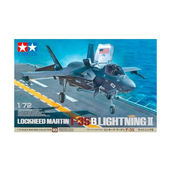 【商品名】タミヤ(TAMIYA) 1/72 ウォーバードコレクションシリーズ No.93 ロッキード マーチン F-35B ライトニングII プラモデル 60793【商品説明】組み立て塗装が必要なプラモデル。別途、接着剤や工具、塗料等が必要...