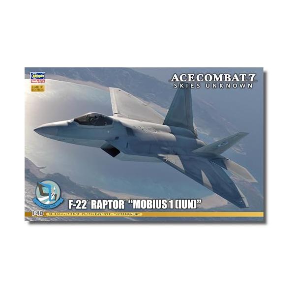 【商品名】ハセガワ クリエイターワークスシリーズ エースコンバット7 スカイズ・アンノウン F-22 ラプター メビウス1(IUN仕様) 1/48スケール プラモデル SP571【商品説明】ACE COMBAT TM7: SKIES UNK...