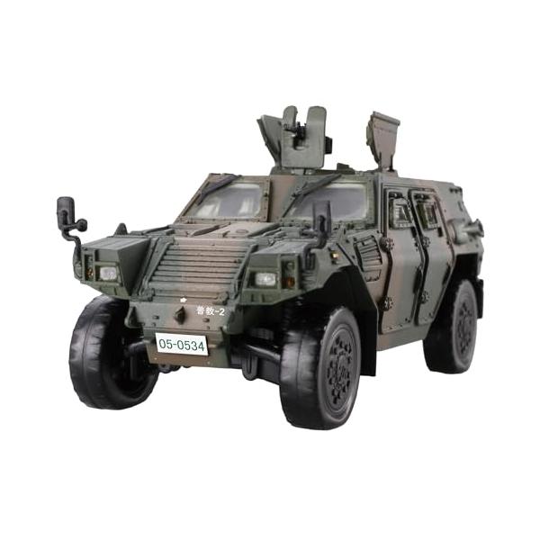 【商品名】フジミ模型 1/72 ミリタリーシリーズ No.18 陸上自衛隊 軽装甲機動車(中隊長車/機関銃搭載車) (各1両入り)プラモデル ML18【商品説明】組み立て、塗装が必要なプラモデル。別途、工具、塗料等が必要。<b>...