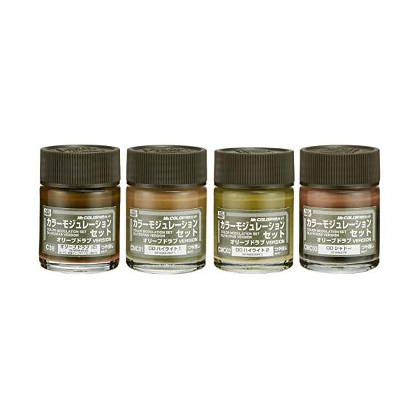 【商品名】GSI クレオス(GSI Creos) GSIクレオス Mr.カラー特色 カラーモジュレーションセット オリーブドラブ VERSION 18ml×4本入り 模型用塗料 CS581【商品説明】本セットは戦車模型の単色迷彩各色をカラー...