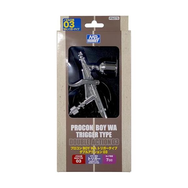 【商品名】GSIクレオス プロコンBOY WA トリガータイプ ダブルアクション03 ホビー用塗装用具 PS275【商品説明】ノズル口径：0.3mm操作：トリガータイプダブルアクションカップ容量：7cc付属品：1/8（S）→PS（細）用変換...
