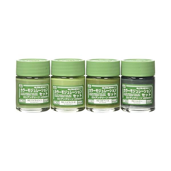 【商品名】GSIクレオス Mr.カラー特色 カラーモジュレーションセット ロシアングリーンVer 4色セット 各18ml ホビー用塗料 CS584【商品説明】各色内容量:各18mlMr.カラー特色4本セットRG CMベース・RG ハイライト...