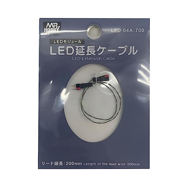 【商品名】GSI クレオス(GSI Creos) GSIクレオス VANCE PROJECT LED 延長ケーブル ホビー用素材 LED-04A【商品説明】組み立て塗装が必要なホビー用素材。別途、接着剤や工具、塗料等が必要。ジョイント接続す...