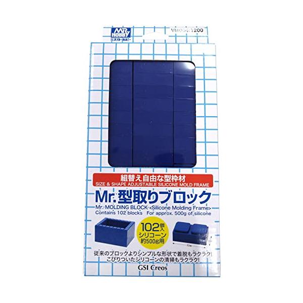 メーカー：GSIクレオス商品名：Mr.型取りブロック型番：VM004JAN：4973028922462発送予定：1から2営業日で発送(休業日を除く)