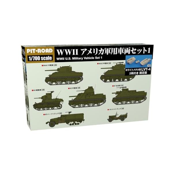 【商品名】ピットロード 1/700 MIシリーズ WW2 アメリカ 軍用車両セット1 ホワイトメタル製LVT-4水陸両用車 2両付 プラモデル MI07SP (戦闘車両)【商品説明】組み立て塗装が必要なプラモデル。別途、接着剤や工具、塗料等...