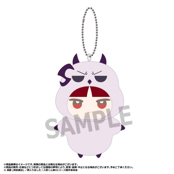 【発売日：2027年03月20日】商品名:【ANICRAFT】魔入りました！入間くん 第4シリーズ みみぐるみ F オペラ出版社:(C)西修(秋田書店)／NHK・NEP (C)西修(秋田書店)／魔入りました！入間くん第4シリーズ製作委員会カ...