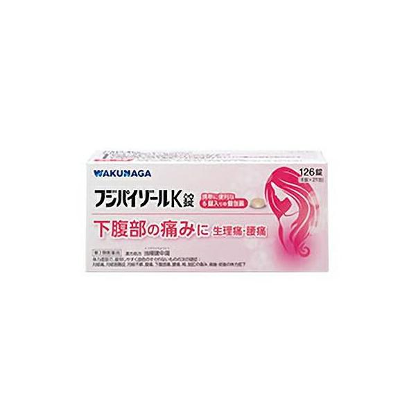 ■説明をよくお読みになりご購入をお願いします。■使用期限2031年〜のものをお送りします当帰建中湯は、漢方の原典と言われる「金匱要略(きんきようりゃく)」に収載されている漢方処方で、体力が虚弱で、疲労しやすく血色のすぐれない方の、痔や生理痛...