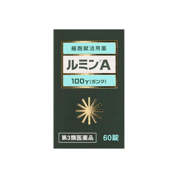 ■説明をよくお読みになりご購入をお願いします。使用期限2027年5月〜のものをお送り致します！●選べる発送方法：レターパックプラス・宅急便コンパクト・クロネコ宅急便、より選べます●レターパックプラスの配送なら全国一律600円です。（入る容量...