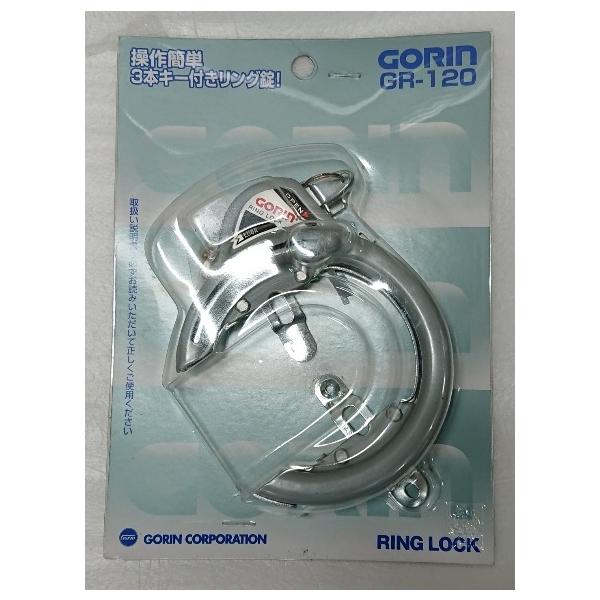 商品名：ＧＲ−１２０　リング錠用途：後ろ