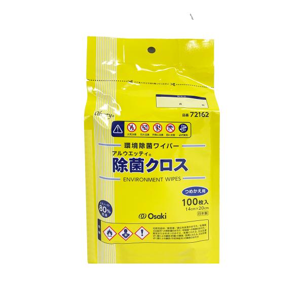 成分：エタノール／イソプロパノール／精製水サイズ：14cm×20cm入数：100枚発売元：オオサキメディカル