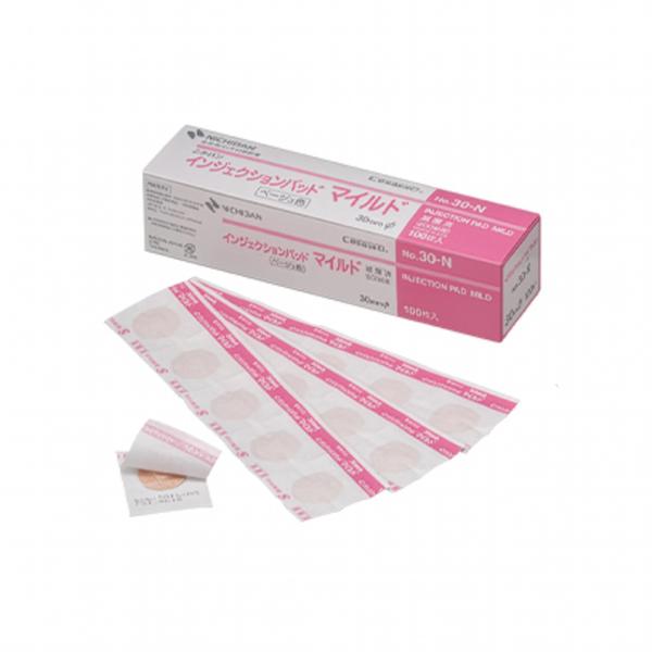 製品名：インジェクションパッドNo.30Nサイズ：粘着部直径30mm　パット部直径10mm　入り数：100枚入／箱医療機器届出番号：13B2X00218131270EOG滅菌済