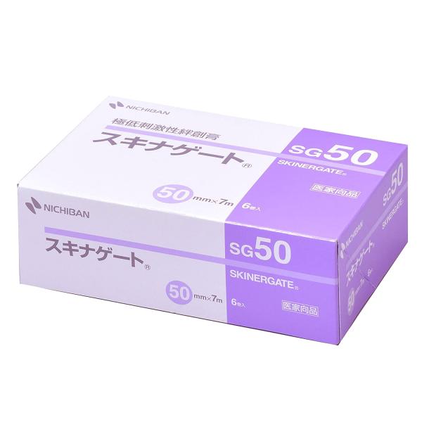 製品名：スキナゲート　SG50サイズ：テープ幅50mm×7m　入り数：6巻入／箱