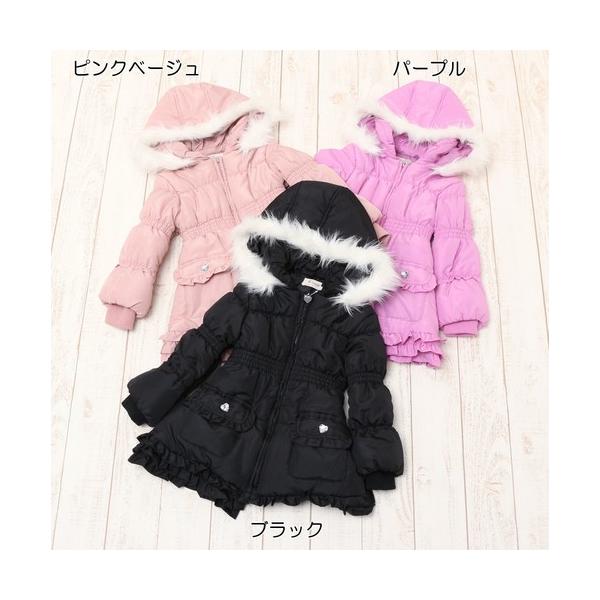 キュートなキュートなAラインのジャケットです全体に施したフリルで女子MAXです。袖とウエストのシャーリングも演出してくれます。フードの真っ白なファーがお嬢様っぽい！このクオリティーでこの価格！着るだけでワクワクしてお出かけしたくなる！ポケッ...