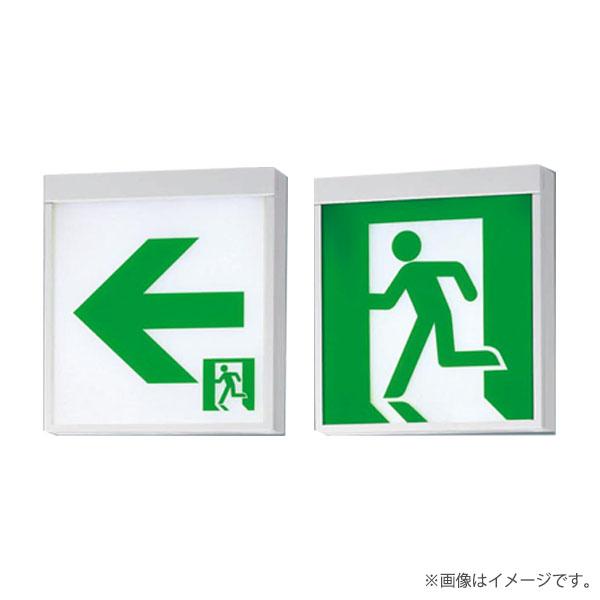 ※本商品は本体のみ（表示板別売り）天井直付型・壁直付型・天井吊下型　LED　誘導灯　片面型・一般型（20分間）　リモコン自己点検機能付・自己点検機能付／C級(10形)◆電圧：100 V　◆消費電力：1.1 W◆【本体】樹脂（ホワイト）◆定格...
