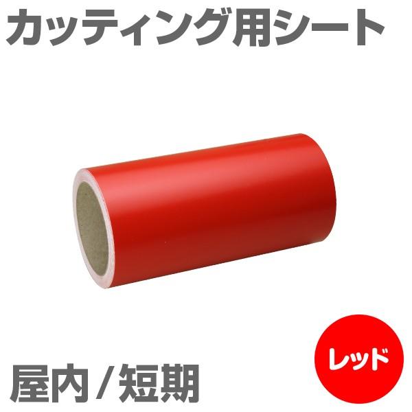 こちらの商品は新しいページに移動しました。「商品情報をもっと見る」をクリックするか商品コード「CS-CSIS20010」で検索お願いします。