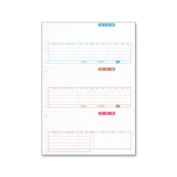 ＜商品情報＞商品コード：SBF-MT301-1000商品名：LBP用 売上伝票 【3分割/6穴】 メーカー：ノーブランドタイプ：汎用品用紙タイプ：単票商品分類：ページ(レーザー)プリンター用入数：1000サイズ：A4 縦サイズ詳細（mm)：...