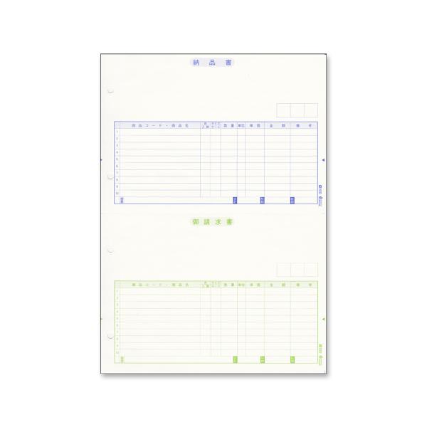 ＜商品情報＞商品コード：SBF-PF001商品名：納品書 A4 メーカー：ノーブランドタイプ：汎用品用紙タイプ：単票商品分類：ページプリンター用入数：1000サイズ：A4 縦サイズ詳細（mm)：幅(W)210mm×高さ(H)297mm面付け...