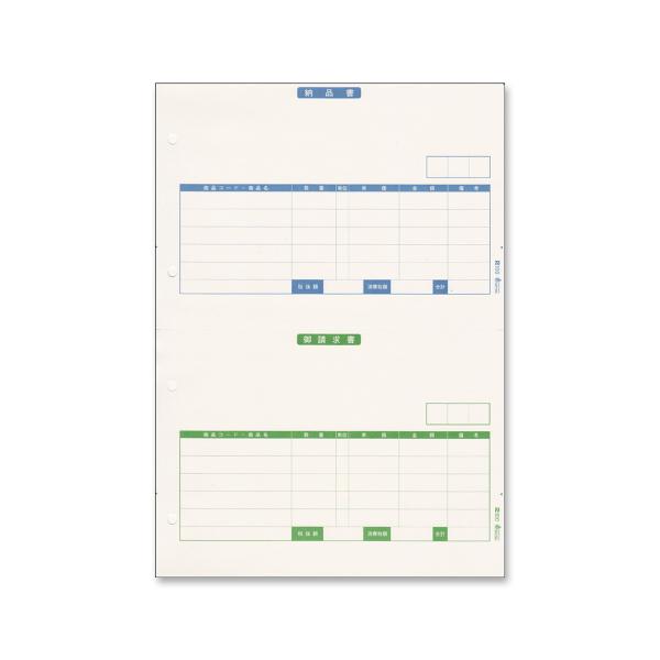 ＜商品情報＞商品コード：SBF-PF401商品名：納品書 【単票用紙】 A4 メーカー：ノーブランドタイプ：汎用品用紙タイプ：単票商品分類：ページプリンター用入数：1000サイズ：A4 縦サイズ詳細（mm)：幅(W)210mm×高さ(H)2...