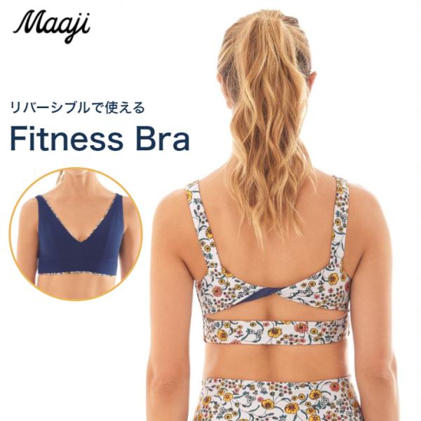 ■商品名：Blossoming Aurora Reversible Medium Impact Sports Bra■仕様：リバーシブルスポーツブラ■素材：リサイクルポリエステル スパンデックスニット■原産国：コロンビア■ブランド：Maaj...