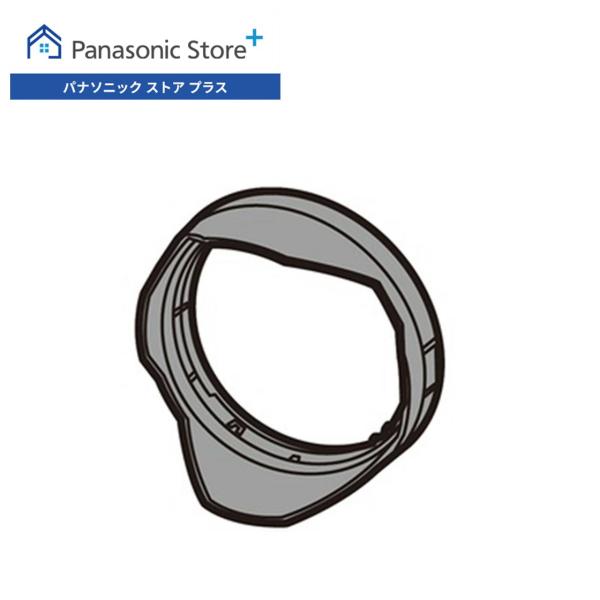 メーカー:Panasonic公式店 パナソニック レンズフード 1ZE4SR2060Z デジタルカメラ 消耗品