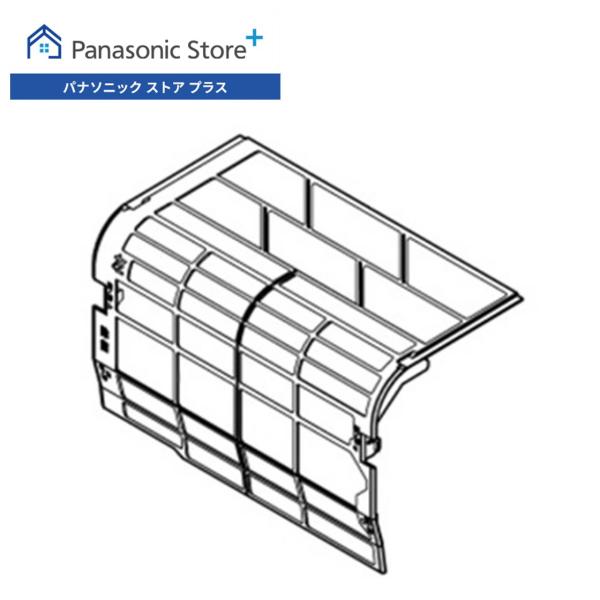 メーカー:Panasonic公式店 パナソニック エアフィルター(左側用) ACRD00-00080 エアコン 消耗品