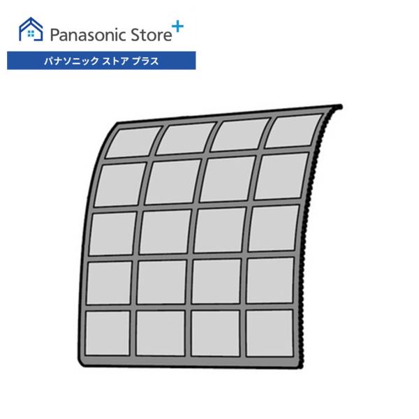 メーカー:Panasonic公式店 パナソニック エアフィルター(1枚) ACRD00-00100 エアコン 消耗品