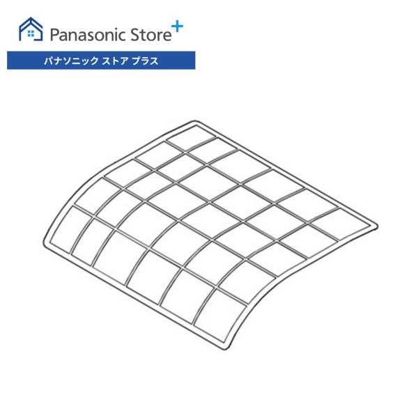 メーカー:Panasonic公式店 パナソニック エアフィルター（左側用） ACRD00-00260 エアコン 消耗品