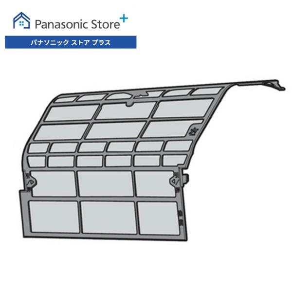 メーカー:Panasonic公式店 パナソニック エアコン エアフィルター（右側用） ACRD00-01240 消耗品
