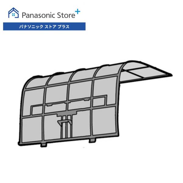 メーカー:Panasonic公式店 パナソニック エアフィルター ACRD00-01700 エアコン 消耗品