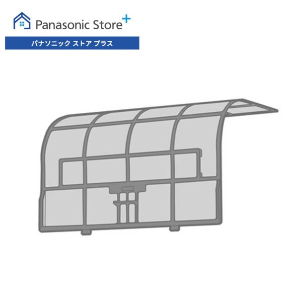 メーカー:Panasonic公式店 パナソニック エアフィルター(1枚) ACRD00-01880 エアコン 消耗品