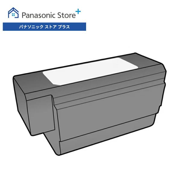 メーカー:Panasonic　※返品不可（初期不良除く）公式店  パナソニック 掃除機 電池(充電式リチウムイオン電池) AVA97V-0A 消耗品